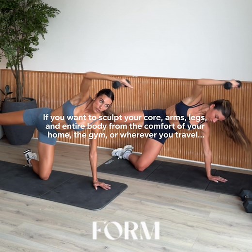 FORM makes wellness attainable! Explore new weekly workouts, quick & easy dietitian-approved recipes, and guided mindfulness. | FORM