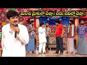 "Epic Comedy Skits: Rocket Raghava, Mohan & Nagi Funniest Moments!" | Jabardasth | ETV