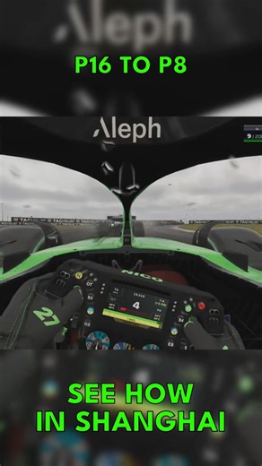 First Corner Chaos Shanghai Wet F1 25