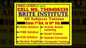 11 reactions | ALL SUBJECTS TUTIONS CLASS 1ST STD TO 10TH STD AT BRITE INSTITUTE | CALL: 7349406330 FOR NEWS, ISSUES, ADS COVERAGES, PROMO VIDEOS CALL GOHASH 9113542278 | gohash.in | Facebook