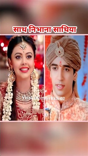 Saath Nibhana Saathiya 😘 Gopi Bahu 😘 | Mera Pyara Bhaiya Dulha Banke Aa Gaya#Gopi#Rashi#shorts