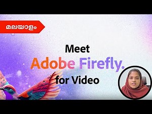 🔥 Adobe Firefly Video Generation Tutorial 2025 | Create Stunning Videos with AI in Malayalam!