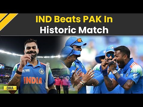 IND Vs PAK Highlights: India Beats Pakistan In Historic Match By 6 Wickets | Virat Kohli Century