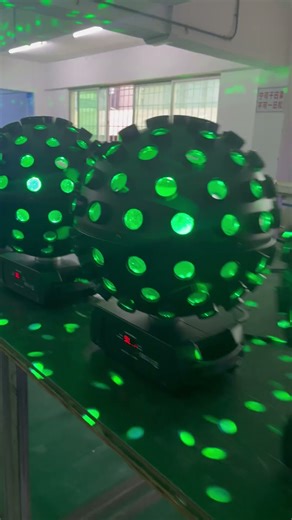 Dazzling LED Magic Ball Lighting That Transforms Any Event for DJs and Stage Creators