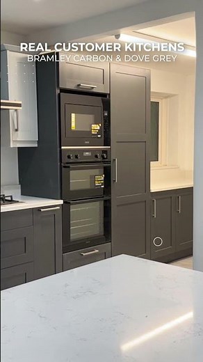 Bramley Carbon & Dove Grey Shaker Kitchen - 4042 - DIY Kitchens
