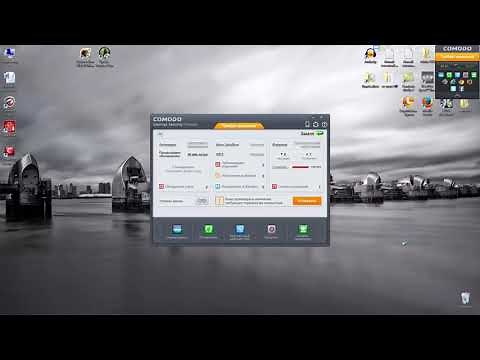 Как и настроить и работать с антивирусом COMODO Internet Security видео урок
