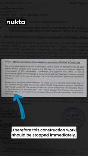 World Bank halts Karachi's K4 water project over safety concerns. The $256 million K4 Augmentation project, aimed at connecting three major water reservoirs to Karachi's water system through 95 km of pipeline, was stopped on December 10 after World Bank experts found environmental and social safety measures to be inadequate. Only 10% of work on the initial University Road section has been completed. Engineers estimate an additional 4-5 months will be needed to finish this phase. #nukta #nuktapak