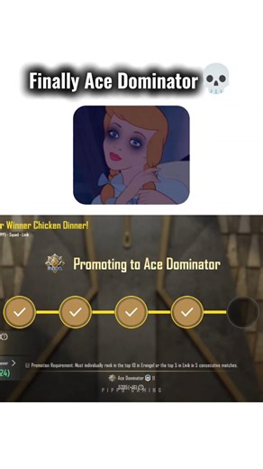Ace Dominator unlocked… brain OFF😴 #pubgmobile #pubgfunny #acedominator