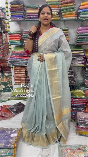 Sri Vinayaka Collection on Instagram: "999/freeship 9392239145"