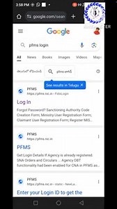 how to download PFMS account statement | PFMS account history |