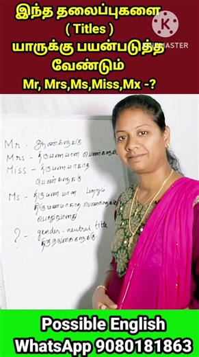 7.5K views · 191 reactions | Learn titles like. Mr ,Mrs, Ms,Miss, MX...