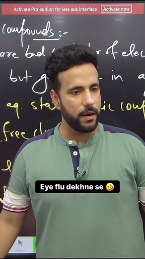 Science And Fun | Eye flu ke paas apna wifi hai 🤣 . . . #science #funnyvideo #funny #comedy #comedyvideo #trending #viral #flu | Instagram