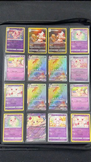 Sweet and Cute what a combo #pokemoncards #pokemontcg