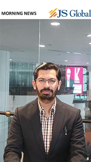 JS Morning News - January 5, 2026 | JS GlobalOnline