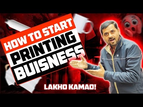 How To Start Sublimation Printing Buisness in Low Investment || Step By Step (No Experience!)