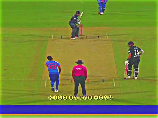 Bumrah Software Update Explored