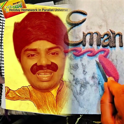 Holiday Homework in Parallel Universe 😂#shorts#funny#school#sraoster