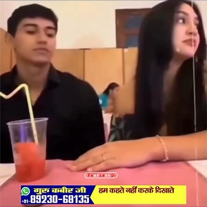 First time touch.🤍🥀 | Ｆｅａｒｌｅｓｓツ