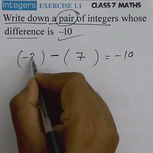 #10 Ex 1.1 | Ch 1 Integers Class 7 Maths NCERT #short #shorts #math #maths #viral
