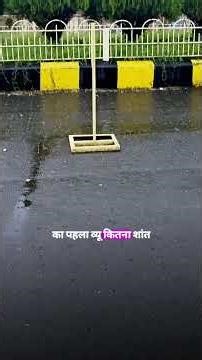 Kolkata Ka Asli Scene! 😱 Plan Fail, Ferry Ride & Howrah Bridge | #Shorts