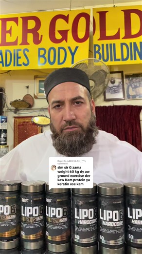 The Benefits of Nitro Tech Whey Protein for Bodybuilders