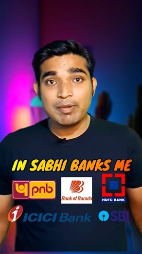 Tech SparkX on Instagram: "Now No Need To Visit Bank For These Things 👆 . . #netbanking #banking #bankingservices #tipsandtricks #techtips #techreels #techtrends #trendingaudio #reelitfeelit #reelsinstagram #explorepage #trendingreels #instagood #instadaily #techsparkx"