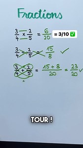 ✏️ Opérations avec les fractions . 🎁 Découvre d’autres fiches dans mon livre « Les maths même pas mal ! » (Marabout). Commande au lien en bio . 📝 100 fiches visuelles pour réviser toutes les notions de maths du collège au début lycée. . 📌 Le lien est dans ma BIO Instagram. Fnac : https://tidd.ly/42lntyV Amazon : https://amzn.eu/d/29NOLm2 #lesmathsmemepasmal #maths #mathspourtous #revisions #fiches #astuces #fractions #calcul | Campus xyz