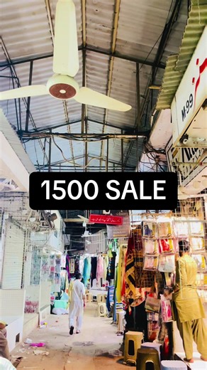 1500 Sale on Trendy Collection