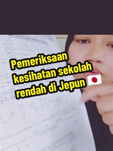 Pemeriksaan Kesihatan di Sekolah Jepun: Apa yang Perlu Tahu