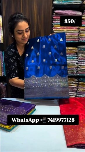 My WhatsApp 📲 7027877126 online delivery available Mysore silk #mysoresilk #saree