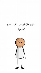 😱 Read this if you want to UNLOCK YOUR CHARISMA 👇 "After helping hundreds go from overlooked to unforgettable, we’ve developed a FAST and PRACTICAL method to unlock your natural charisma and magnetic presence". It’s called the “Charisma Development Plan”. This approach is perfect for professionals, creators, and entrepreneurs who want to command attention and make lasting impressions — without faking confidence or memorizing awkward scripts. Stop doing what doesn’t work, like: ❌ Forcing conver