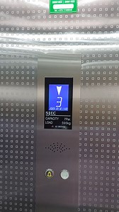 SJEC Elevator | International Union of Elevator Technicians