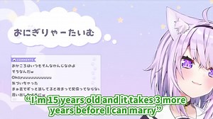 2.3K views · 348 reactions | Okayu gives a emotional reply to a 15 years old boy who made a proposal to her "I see this as an oppurtunity" #Hololive #NekomataOkayu Link: https://www.youtube.com/watch?v=gyepO1MRjAY Discord Server: https://discord.gg/C47jtRPEy5 | HoloClips Vtuber Posting | Facebook