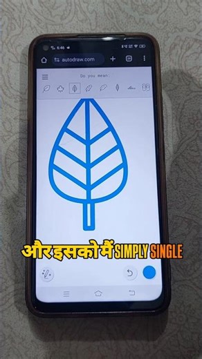 Amazing Website 😍😍 for Drawing you should know about it 😉 #drawing #ai #aiwebsites #amazingwebsite