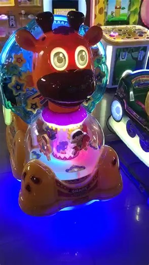 Cute Giraffe Kiddie Ride Swing Machine Good Coin Operated Amusement for Kids for Amusement Centers