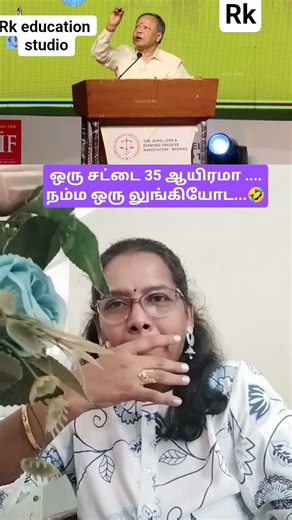 ஒரு சட்டை 35 ஆயிரமா நம்ம ஒரு லுங்கியோட 🤣 #shorts_viral
