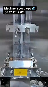 14K views · 156 reactions | MACHINE A COUPÉ L'AU 0717171785 :MACHINE...