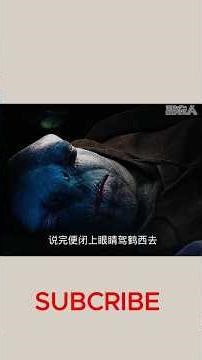 Alien Dharti Par Rehte Hai? 😱 | Men in Black Explained in Hindi