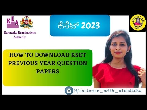 How to download KSET Previous year Question papers