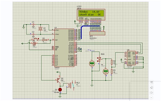 基于51单片机的蓄电池充电器过充过放保护液晶显示设计Proteus仿真设计DIY开发板套件23-105