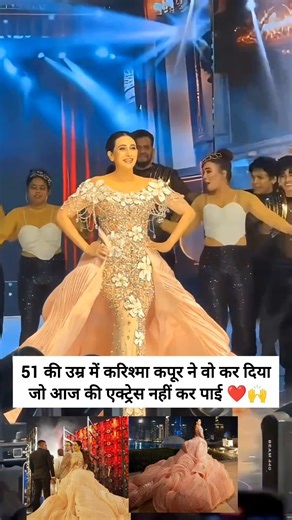 Karisma Kapoor created history by walking the ramp in Dubai