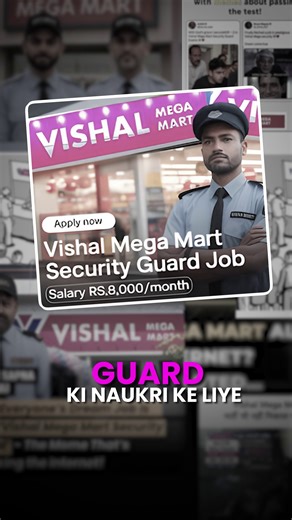 Vishal Mega Mart की Viral Security Guard Meme के पीछे की सच्चाई! In this Reel, Ramchandra Agarwal, founder of Vishal Mega Mart and V2 Retail, responds to the viral social media meme of bizarre job requirements for security guards. But what starts as a meme quickly turns into a powerful truth about India’s job crisis, population explosion, and the urgent need for job creation through business growth. Discover how growth in retail chains like V2 can create substantial direct and indirect employmen