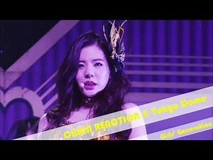 Chain Reaction - Girls' Generation - Live at Tokyo Dome