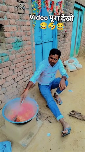 ‎꧁༒☬RAJKUMAR☬༒꧂𝄟✮͢🦋⃟≛⃝ 𝐒𝐀𝐈𝐍𝐈𝄟✮⃝ ▄︻デ┻┳▇〓▇═一 Ⓐⓚ-47ᎧᎮܔᏞᴇԍᴇɴᴅ☯࿐‎ on Instagram: "🤣😂😂"