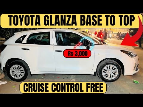 2026 Toyota Glanza Base To Top Modification With Price | Glanza Modification | Glanza E Modified