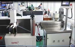 [Hot Item] The Laboratory Five-Roll Calendering Machine Makes Organic Tin Stabilizer PVC Transparent Sheet