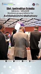 Shri Jyotiraditya M Scindia, Hon’ble Union Minister for Communications and Development of the North Eastern Region, visited Bharat Mandapam, New Delhi, to review the preparations for the upcoming 3-day Ashtalakshmi Mahotsav 2024. Joined by the Secretary, MDoNER, and other senior officials, the Hon'ble Minister assessed the arrangements and offered guidance to the team. He further engaged with staff members, ensuring smooth and efficient event planning. Book your free e-ticket or learn more here: