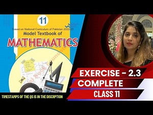 Exercise 2.3 class 11 federal board| Exercise 2.3 nbf maths class11 | class 11 maths Ex 2.3