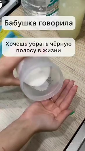 Creative Cleaning Techniques for a Sparkling Kitchen