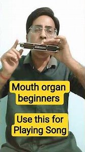 Mouth organ beginners lesson / Use this to play songs/ Harmonica tutorial for beginners